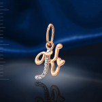 Главная › Русское Золото в Германии (Russisches Gold, Silber, Schmuck ...